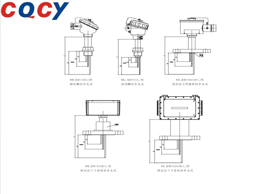WRK Armored Multi Point Thermocouple Chemical Reactor Multipoint ...