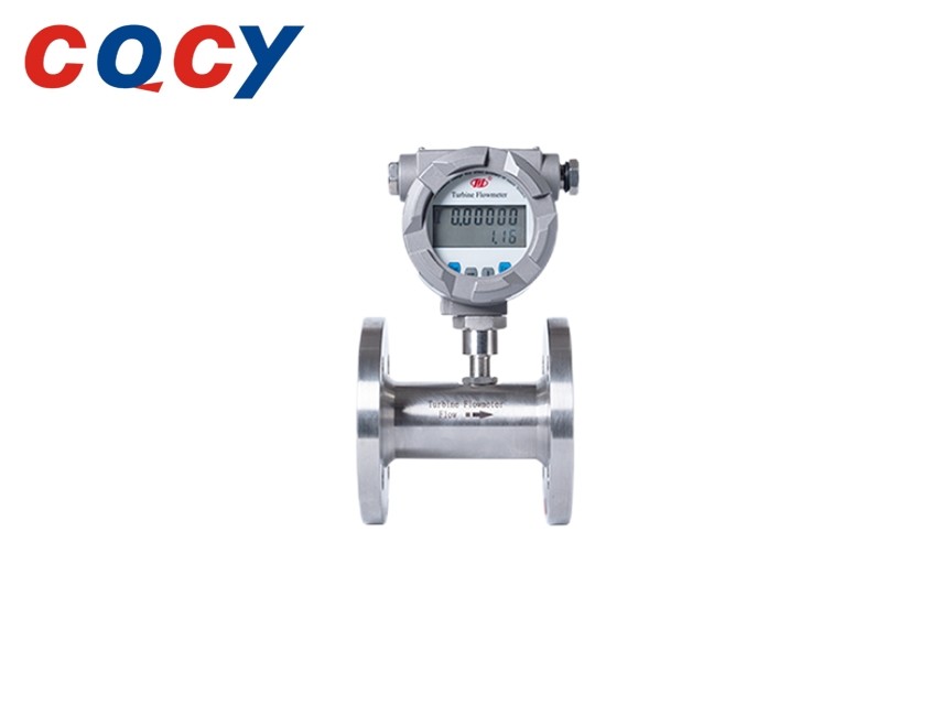 TFC Type Turbine Flow Meter Gas Turbine Flowmeter For Coal Gas Ammonia Gas