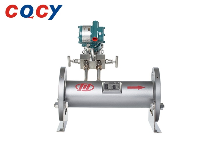 Dirty Fluid V Cone Flowmeter 0.25MPa To 42MPa V Cone Type Flow Meter
